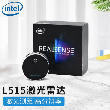 realsense d455-realsense d455促销价格、realsense d455品牌 - 淘宝