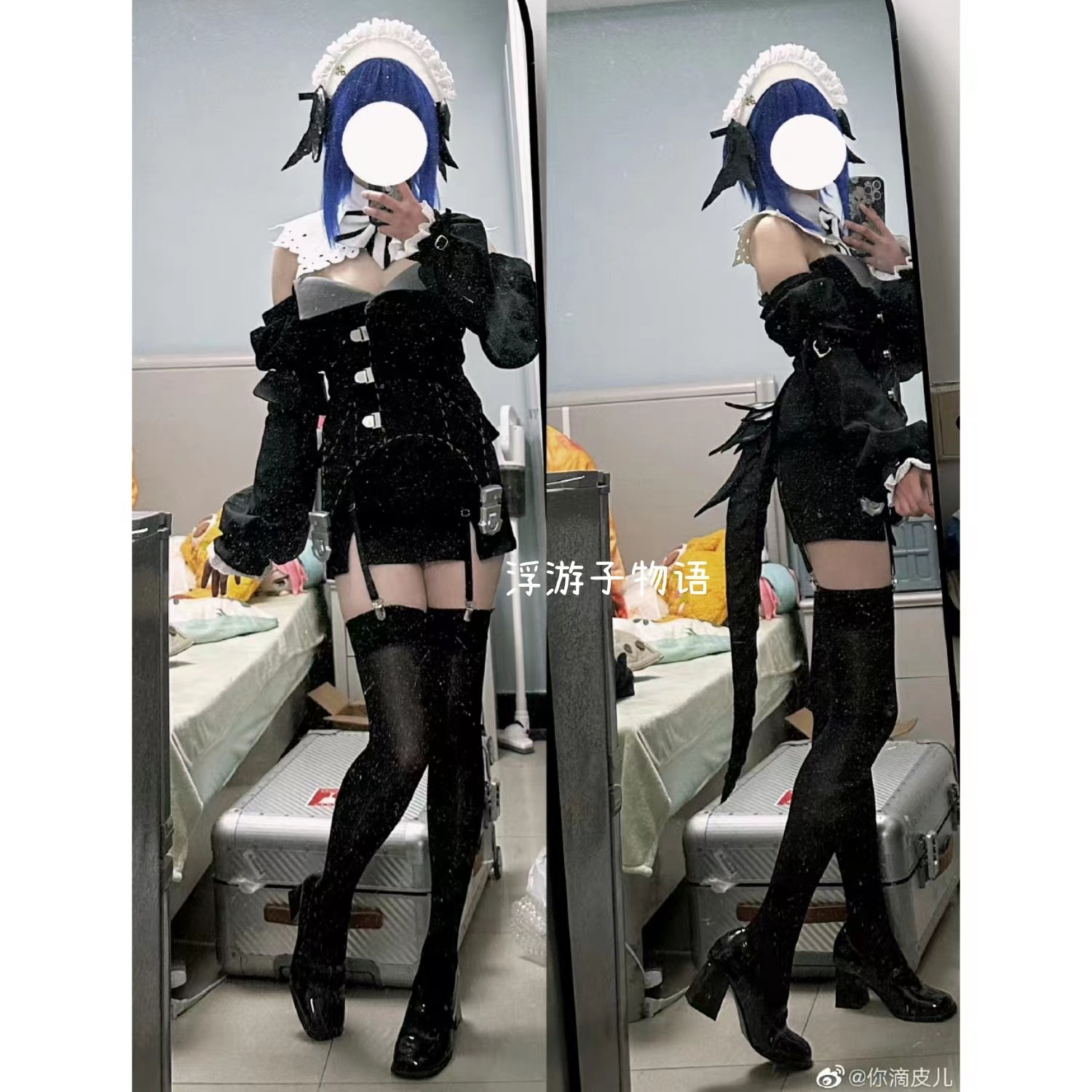 25年ff14圣诞cos怎么穿？显贵短上衣定制指南来了_cos服装_淘宝服装网