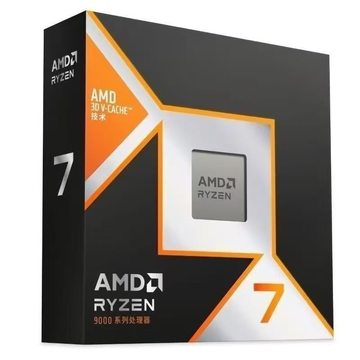 amd r5 5600 散片-amd r5 5600 散片促销价格、amd r5 5600 散片品牌 - 淘宝