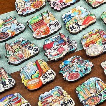 fridge magnet-fridge magnet促销价格、fridge magnet品牌 - 淘宝