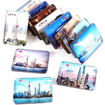 fridge magnet-fridge magnet促销价格、fridge magnet品牌 - 淘宝