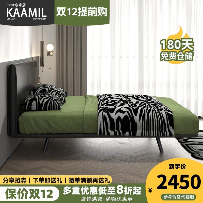 O1CN0177Mp2I1Ens2Jepl4B_!!2214290520397-0-picasso.jpg (800×800)