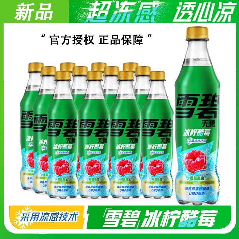  500ml 25 cdkey 