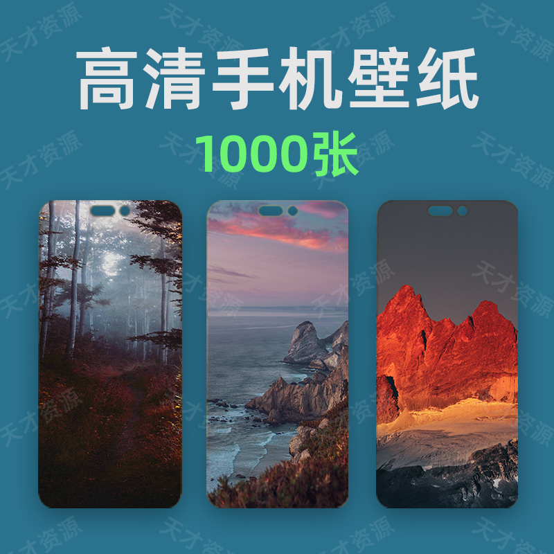 苹果设备4K二次元壁纸的像素级实现与显示链路瓶颈分析_笔记本_淘宝数码网