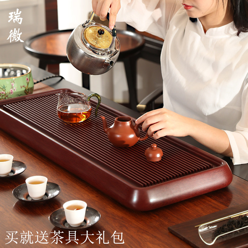 Tea tray from the best shopping agent yoycart.com