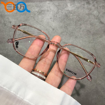 suofeia眼镜-suofeia眼镜促销价格、suofeia眼镜品牌 - 淘宝