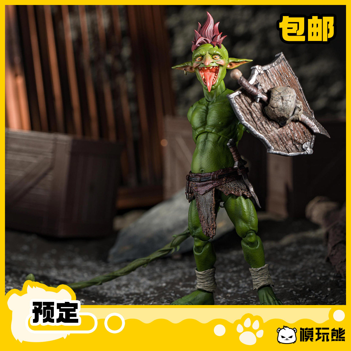 🔥谁说哥布林只是怪物？模玩熊 Hopdo Toys 莫西干哥布林 1/12 可动手办预定金，让你爱不释手！🧛‍♂️-游戏大全-淘宝好物网