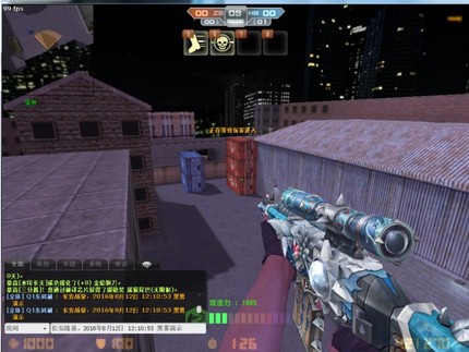 《反恐精英CSOL》OL控制台怎么去掉黑雾并开启怀旧模式？_cdkey_淘宝游戏网