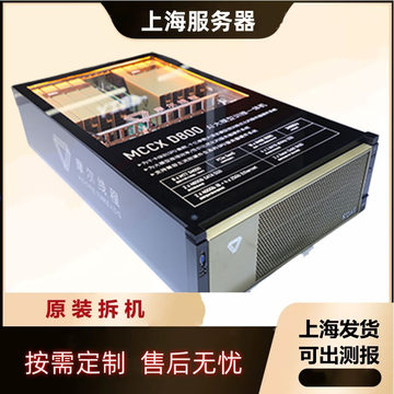 摩尔线程-摩尔线程促销价格、摩尔线程品牌 - 淘宝