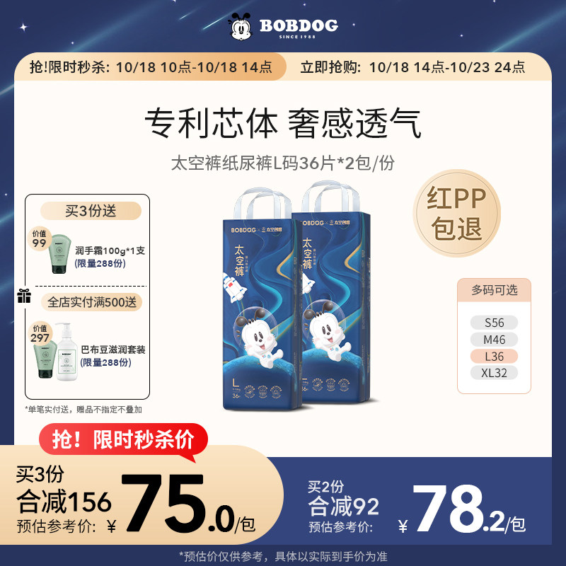 O1CN01mZVvyb2BA4wgVkXgR_!!0-item_pic.jpg (800×800)-花瓣网