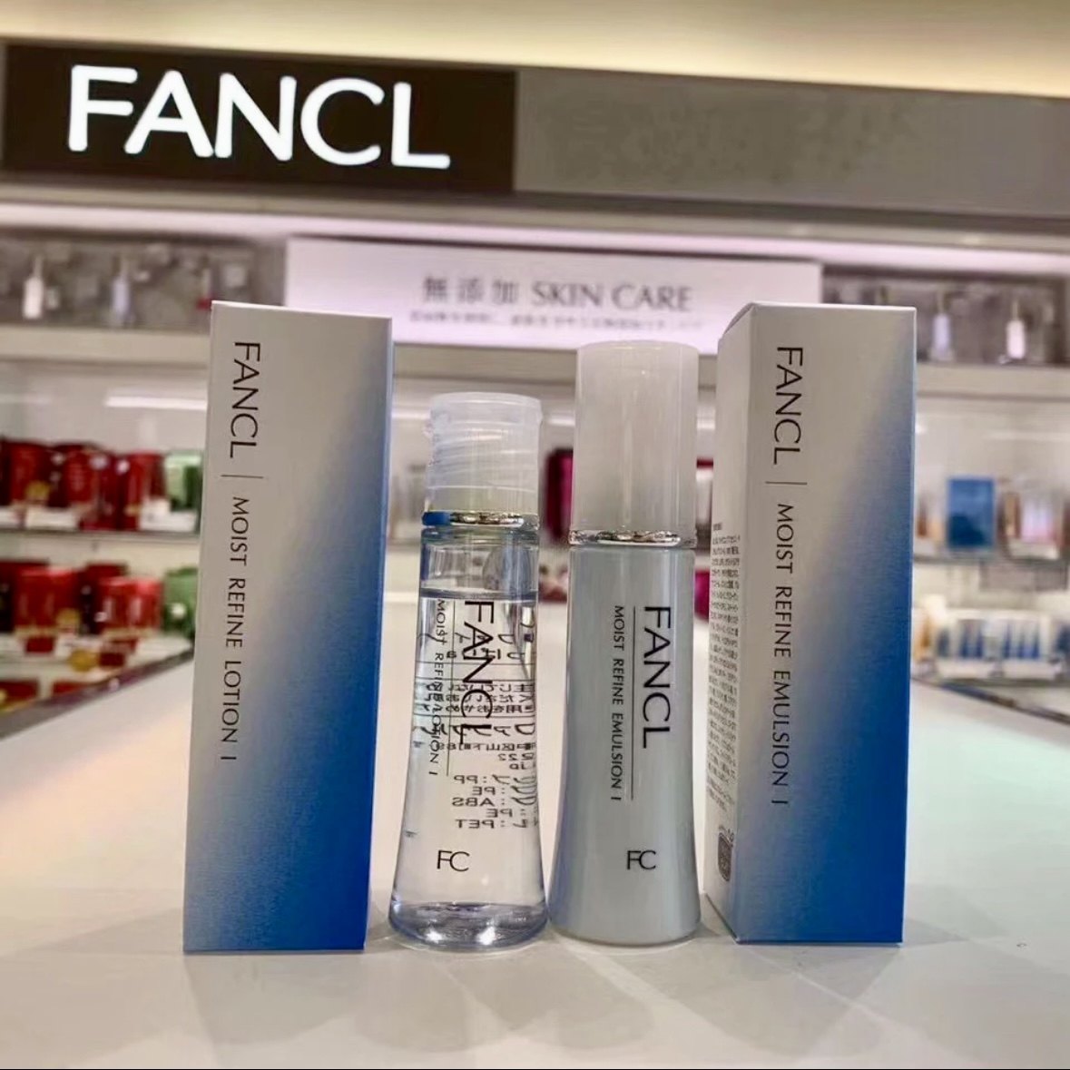 fancl化妆液价格只要75元？日本本土FANCL芳珂无添加基础锁水清爽/滋润化妆水乳液30ml值得买吗？_化妆品_淘宝美妆网