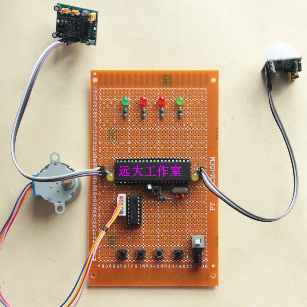 [$34.56] Design of Infrared Induction Human Intelligent Control System ...
