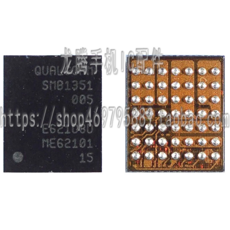 SMB1351/SMB1360充电IC实测：红米2A电源管理芯片的底层架构与失效模式分析_手机用品_淘宝数码网