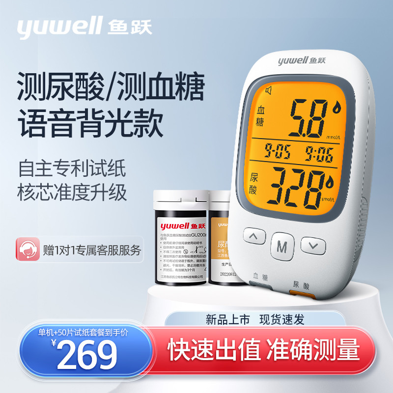 O1CN01Z9hiKd2GZKrQ07J22_!!0-item_pic.jpg (800×800)-花瓣网