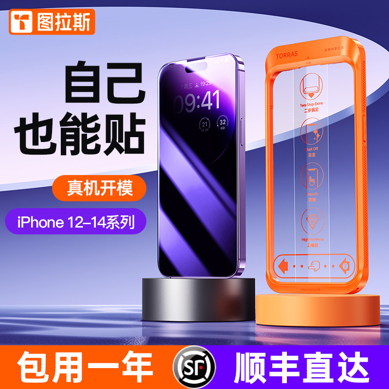 O1CN018ljD5L1LiYk7oiajl_!!0-item_pic.jpg (800×800)-花瓣网