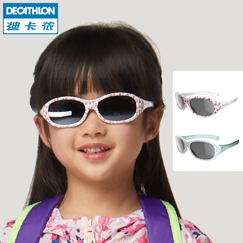 18-57-dicanon-3-6-year-old-children-s-glasses-sunglasses-female-baby