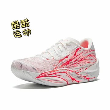 c2025gtpro安踏心跳-c2025gtpro安踏心跳促销价格、c2025gtpro安踏心跳品牌 - 淘宝