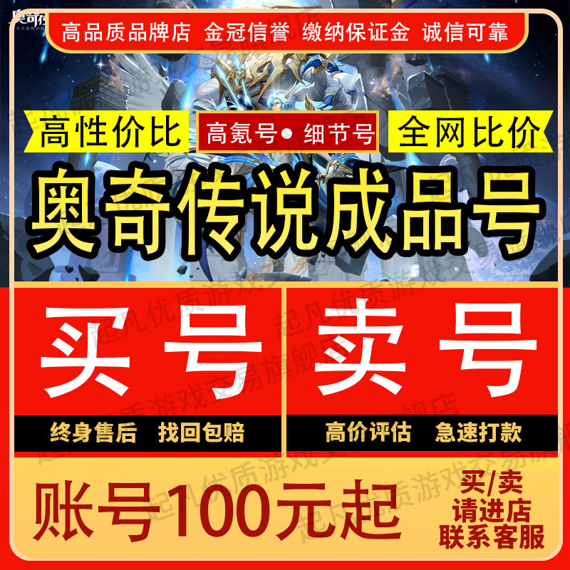 燕云十六声兑换码怎么领？10W长明珠+八音窍时装+沧海龙吟坐骑CDK全解析_游戏推荐_淘宝游戏网