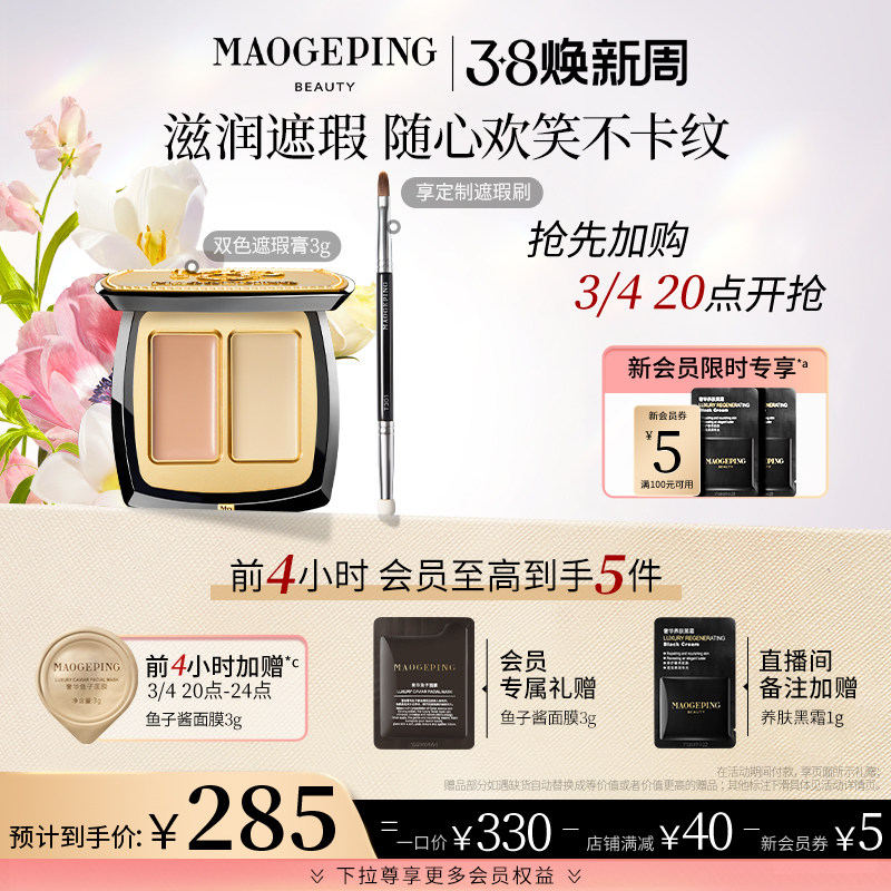 O1CN01q2ggjr1uADczhUrBM_!!0-item_pic.jpg (800×800)-花瓣网