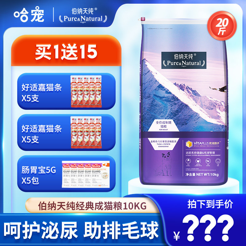 O1CN01fD7MJq1CKtk0k5DRk_!!0-item_pic.jpg (800×800)-花瓣网