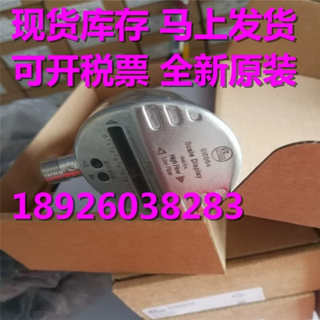 Azbil azbil temperature and humidity sensor HTY7803D4400 Sale Ready Stock