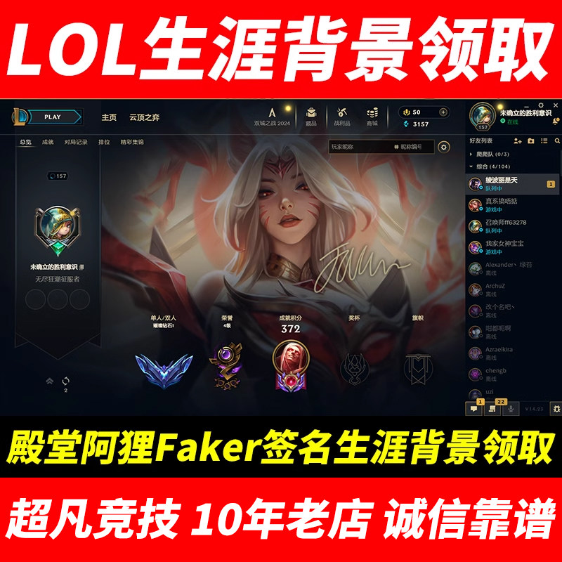 暗黑破坏神3 TurboHUD插件是什么？如何在国服使用？_游戏推荐_淘宝游戏网