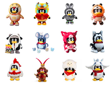 腾讯qq公仔-腾讯qq公仔促销价格、腾讯qq公仔品牌 - 淘宝