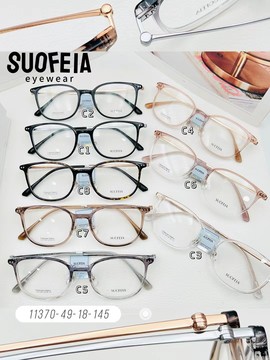 suofeia眼镜-suofeia眼镜促销价格、suofeia眼镜品牌 - 淘宝