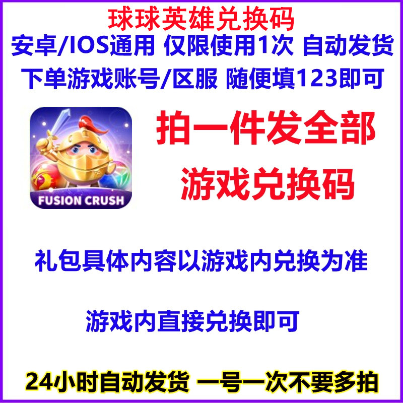 25-cdk-cdkey