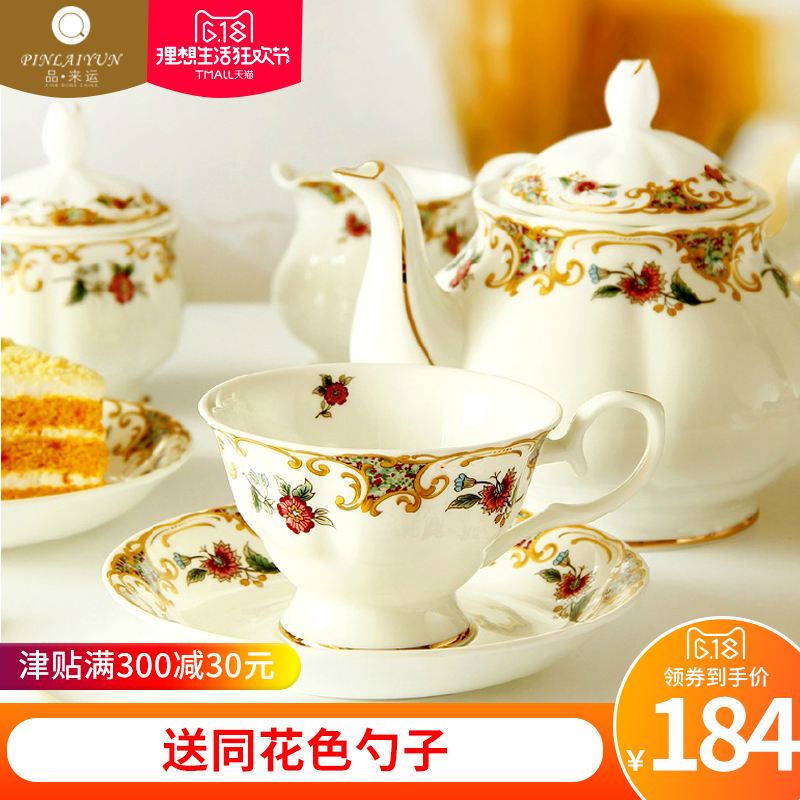 145 70 European Tea Set Afternoon Tea Set Coffee Set Bone Porcelain 145-70-european-tea-set-afternoon-tea-set-coffee-set-bone-porcelain