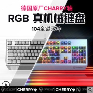 摩豹ck99-摩豹ck99促销价格、摩豹ck99品牌 - 淘宝