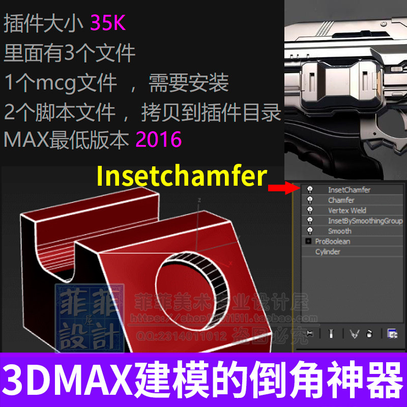 绝对魔权修改器辅助 Steam魔权存档修改工具如何用？2025年新手必看_修改器_淘宝游戏网