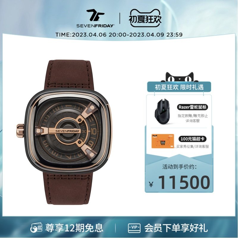 O1CN01uLwXJe1UvgfypYu48_!!0-item_pic.jpg (800×800)-花瓣网
