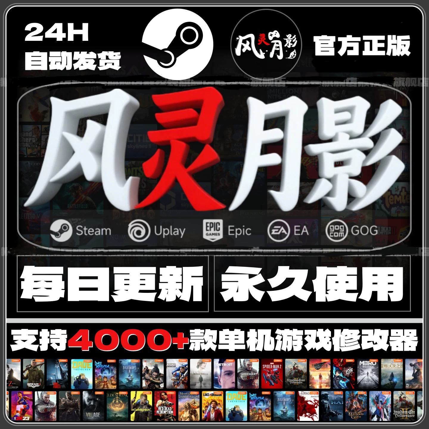Steam游戏推荐之《城市：天际线》全DLC解锁指南_steam游戏_淘宝游戏网