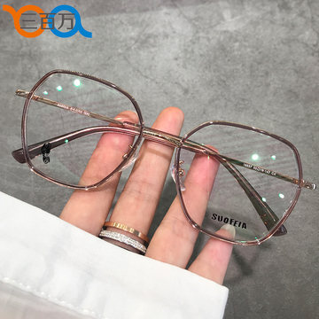 suofeia眼镜-suofeia眼镜促销价格、suofeia眼镜品牌 - 淘宝