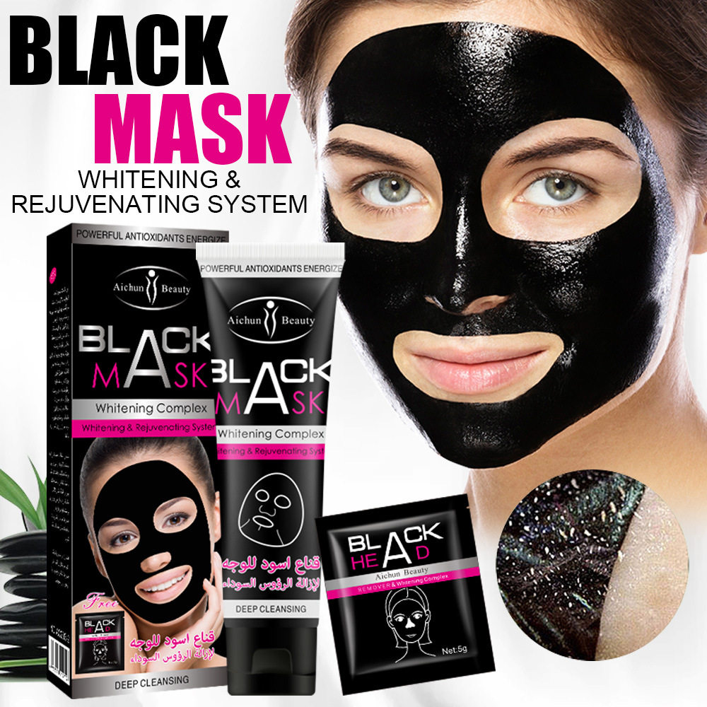 黑面膜哪个牌子的好？Black Mask Whitening Nose Blackheads Pores Oily clean黑面膜值得入手吗？_面膜_淘宝美妆网