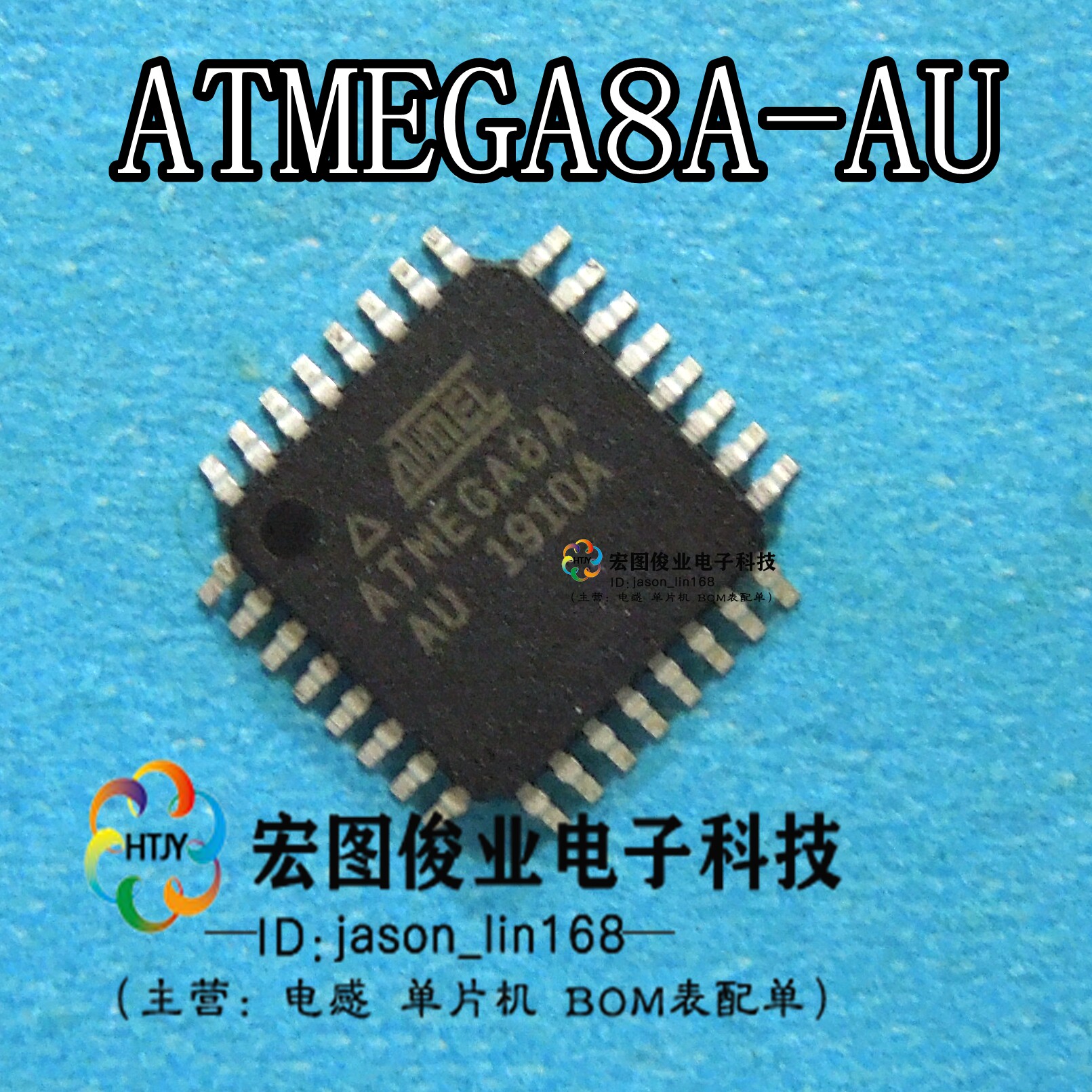 0 88 Original ATMEGA8A AU Patch QFP32 8 bit Microcontroller 8A AU 0 88 Original ATMEGA8A AU Patch QFP32 8 bit Microcontroller 8A AU