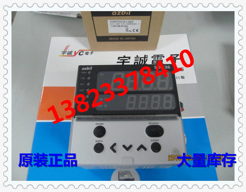 C36TCOUA1100 C36TC0UA1100 Azbil temperature controller New original ...