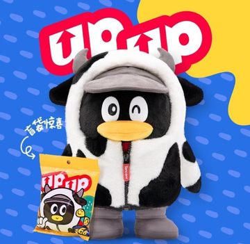 腾讯qq公仔-腾讯qq公仔促销价格、腾讯qq公仔品牌 - 淘宝